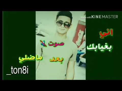 WhatsApp durumu için