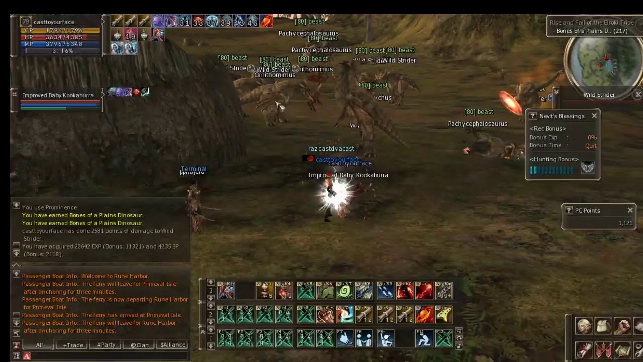 Lineage 2 rpg-club x1 топим . - YouTube