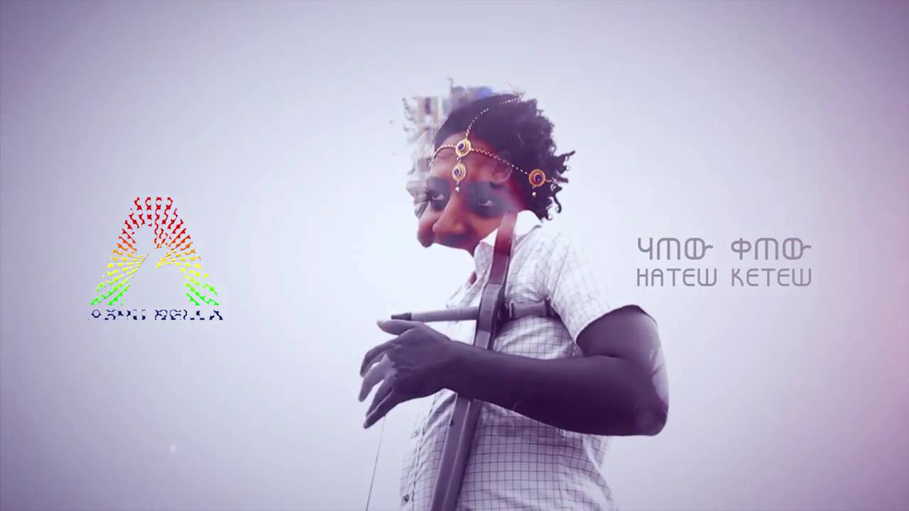 Ashnafie abayneh Hatew ketew (ሃጠው ቀጠው) best tigregna music!! - YouTube