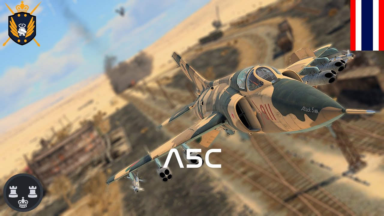 War Thunder | A5C (close air support) ภาระกิจโจมตีภาคพื้น Realistic ...
