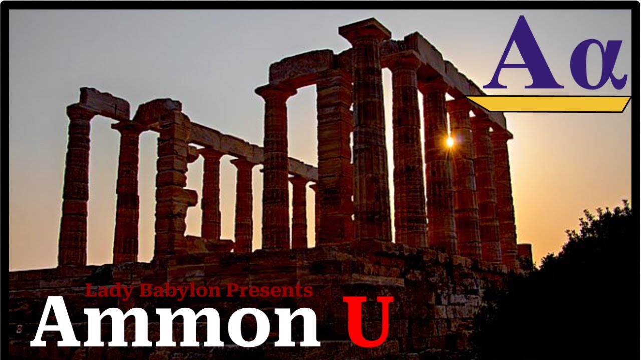 Ammon U: Basic Training - Ancient Greek Lesson 1 - YouTube