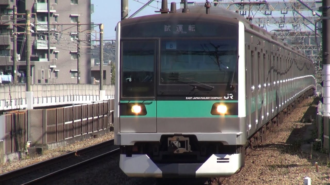 E233系2000番台小田急多摩線試運転始まる - YouTube