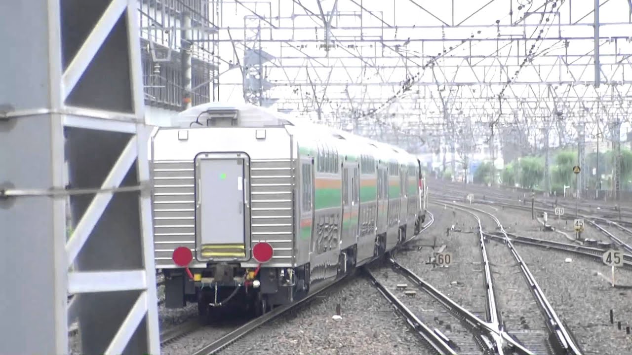 [FHD]E233系グリーン車甲種輸送@尼崎(20120703) Delivering Series E233 Green Cars - YouTube