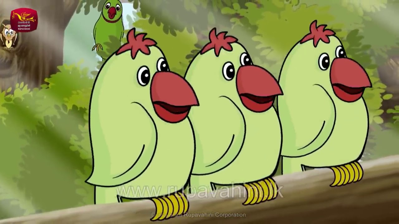 Pan kiriththa Sinhala Cartoon Songපාන් කිරිත්තා Pan kiriththa Sinhala ...