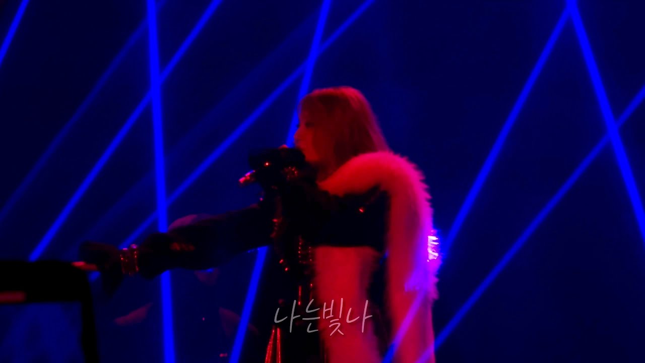 241005 2NE1 CL - 멘붕 [2024 2NE1 WELCOME BACK CONCERT IN SEOUL] - YouTube