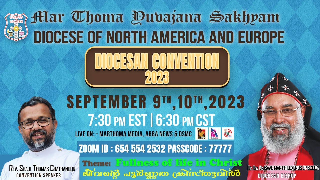 YUVAJANA SAKHYAM DIOCESAN CONVENTION-2023 Day-1 Diocese of North America & Europe - YouTube