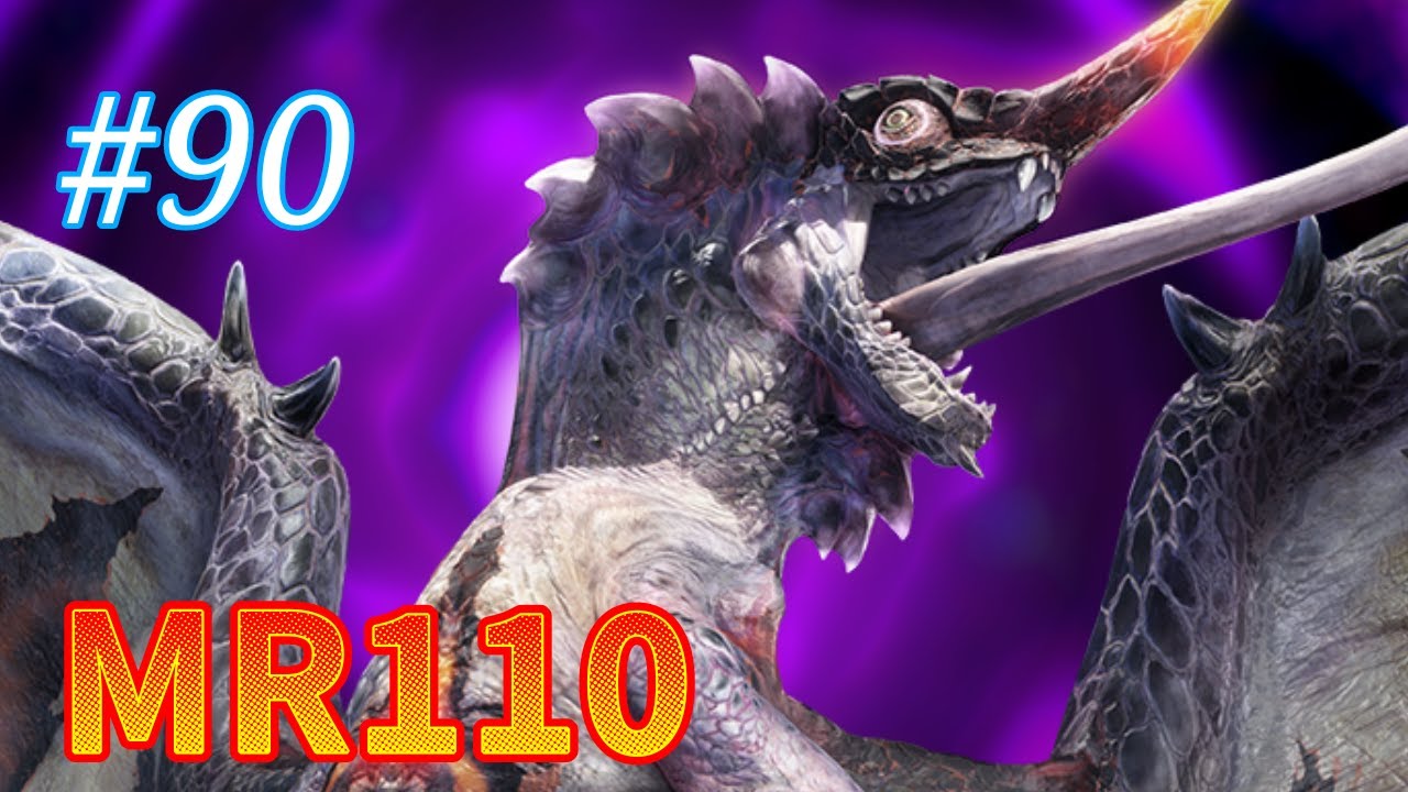 【MR110】アプデ第2弾！傀異克服オオナズチに挑む！【モンハンライズ：サンブレイク実況】#90 - YouTube