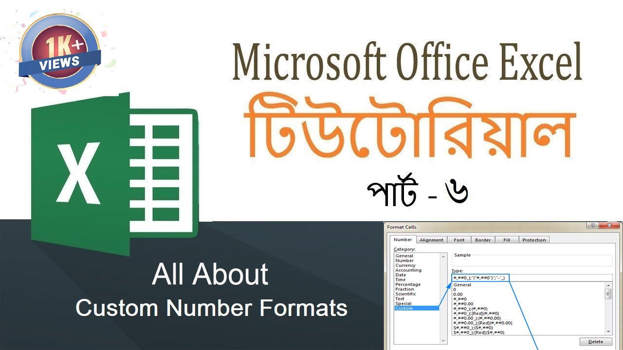 Custom Number Formats in Excel in Bengali || How to use Custom Number ...
