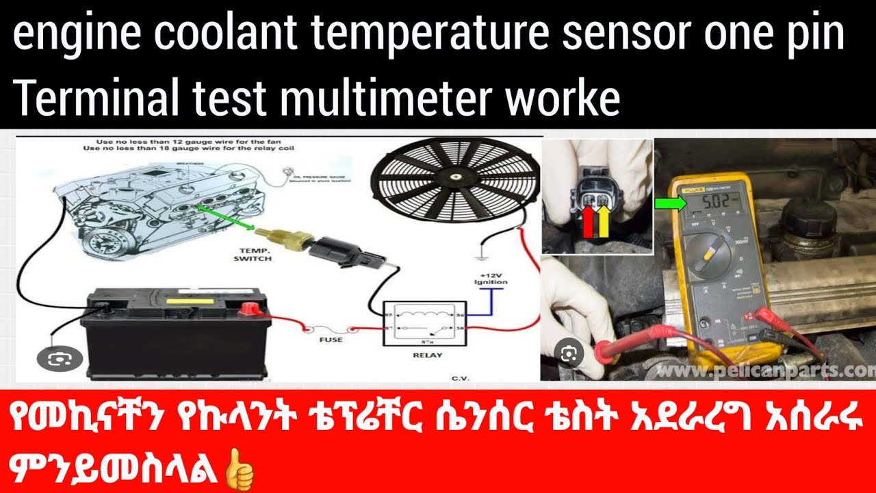 how to coolant temperature sensor,one pin wire testing work ...