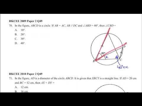 HKCEE 2009 Paper 2 Q49 Circle - YouTube
