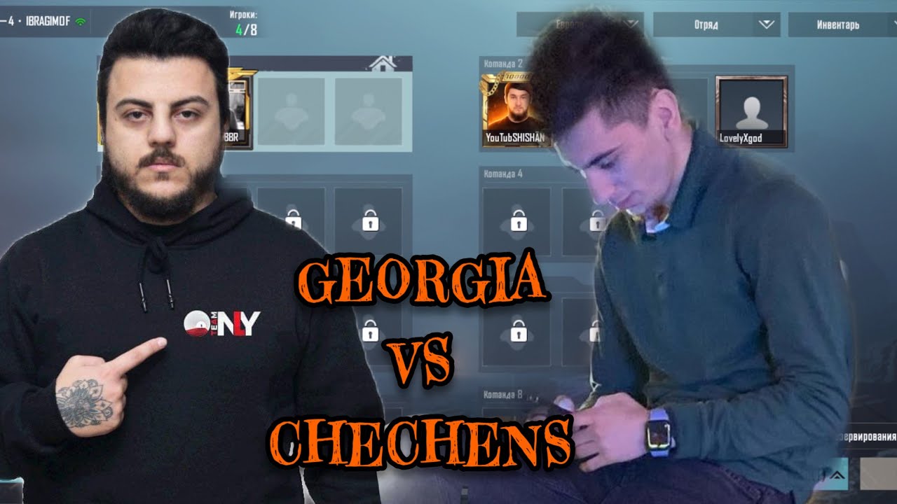 XSENSUS & KORKOTA vs LOVELYBOY SHISHAN | WORLD CHAMPIONSHIP - YouTube