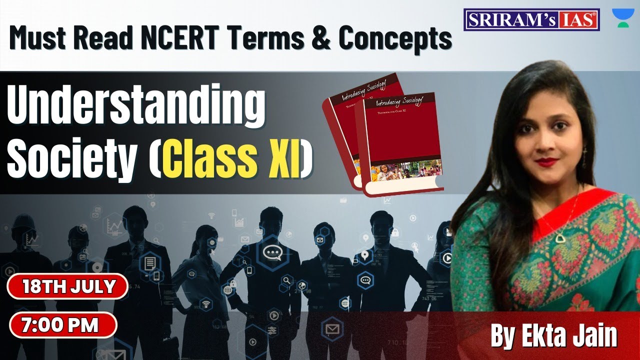 Must Read NCERT Terms & Concepts | Understanding Society | Class XI | For UPSC - YouTube