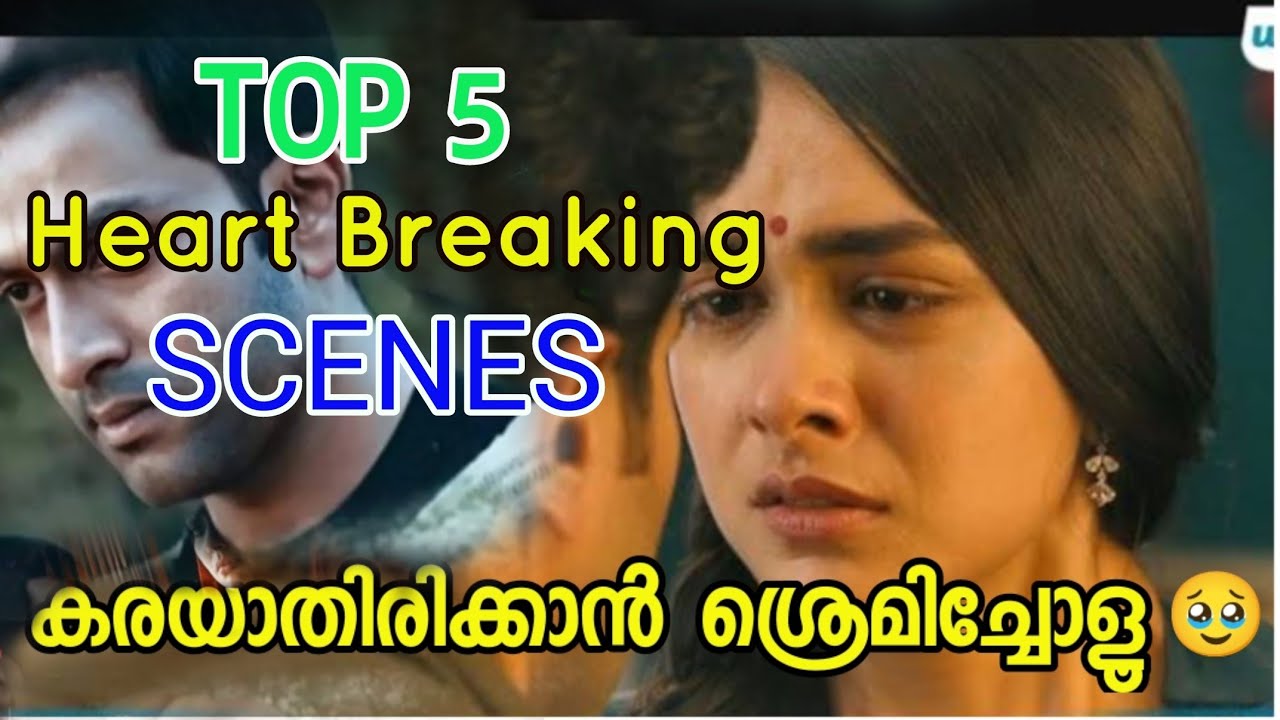 heart breaking moments | emotional | love | sad | romantic movies | # ...