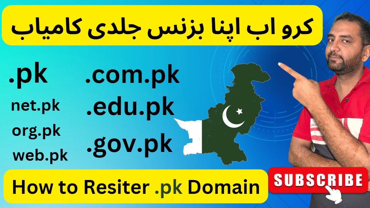 How to buy .pk domain In Pakistan | How to register .pk domain | Best ...