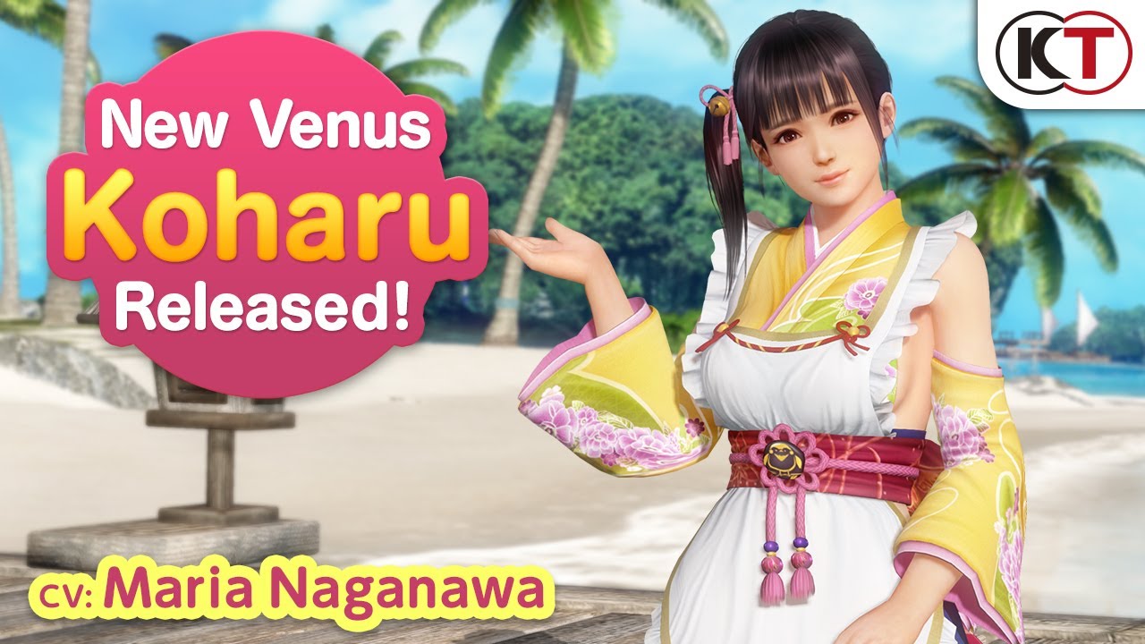 [DOAXVV] New Venus Release! Introducing Koharu - YouTube