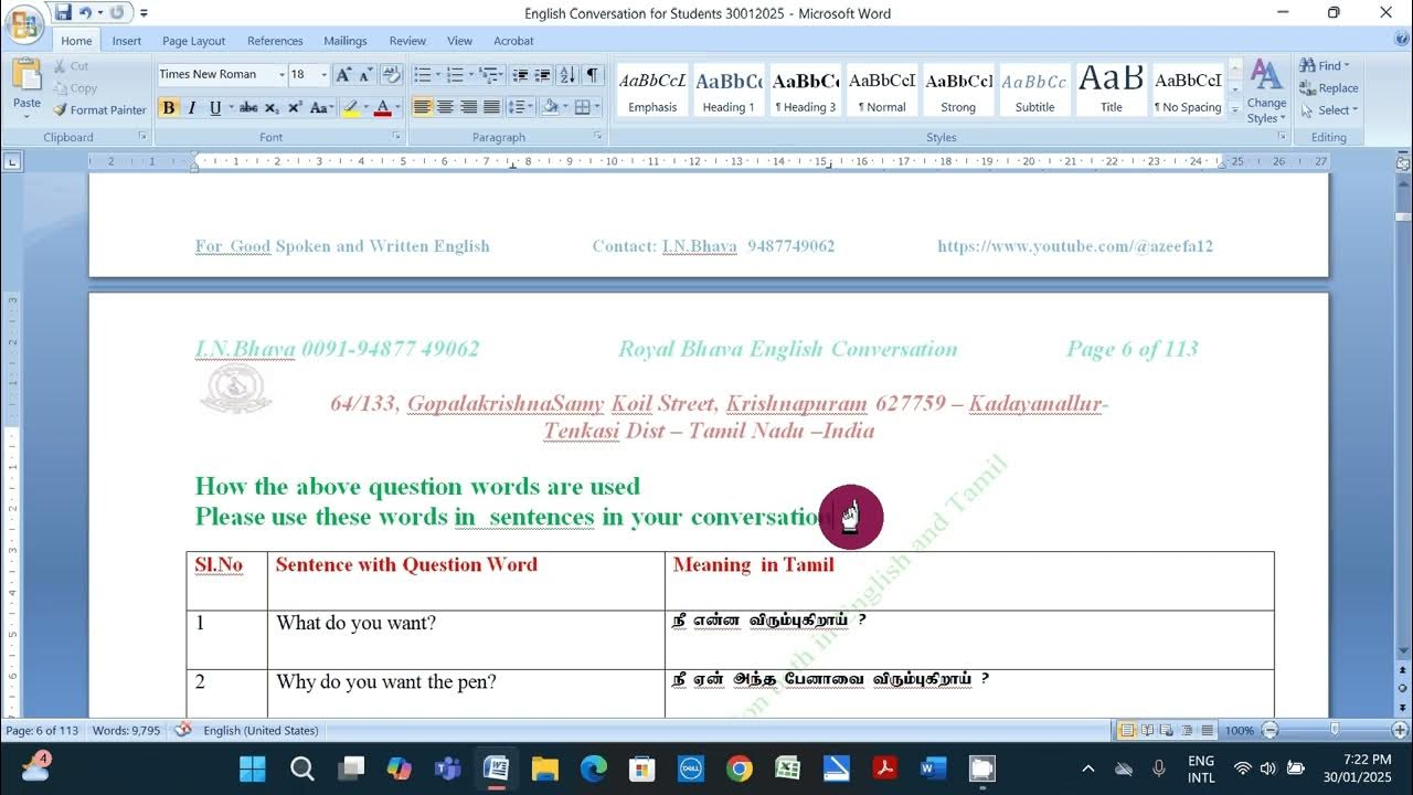 Lesson No 001 Easy English Conversation Question Words - YouTube