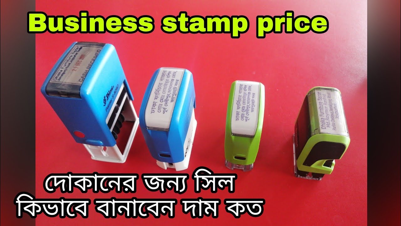 How To Make Stamp For Your how-to-make-stamp-for-your