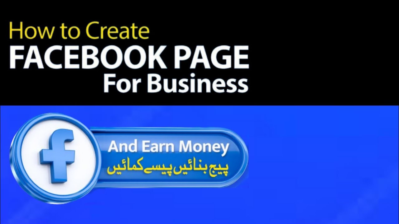 How to Create a Facebook Page for Business||Earn money🤑by selling ...