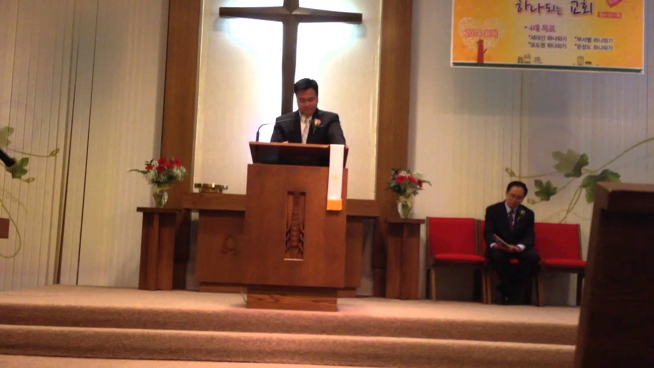 Ordination Speech - YouTube
