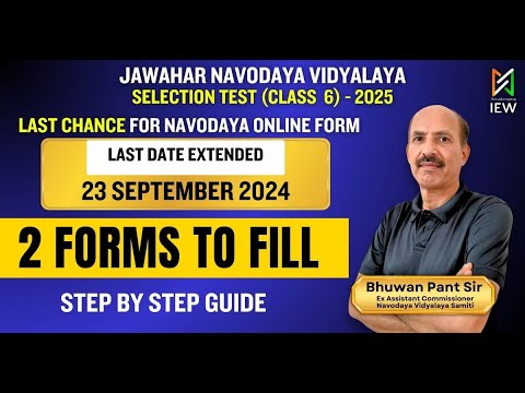 Navodaya Class 6th Application Form Extended I New Last Date 23 ...
