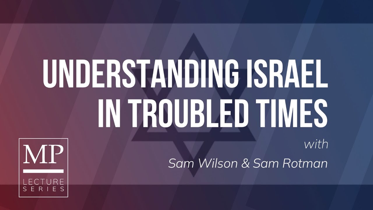 Session 3: Dr. Sam Rotman - Judaism (2024 Monroe Parker Lecture Series ...