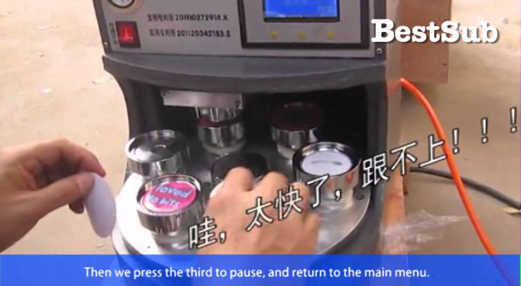 How to use auto badge making machine from BestSub - YouTube