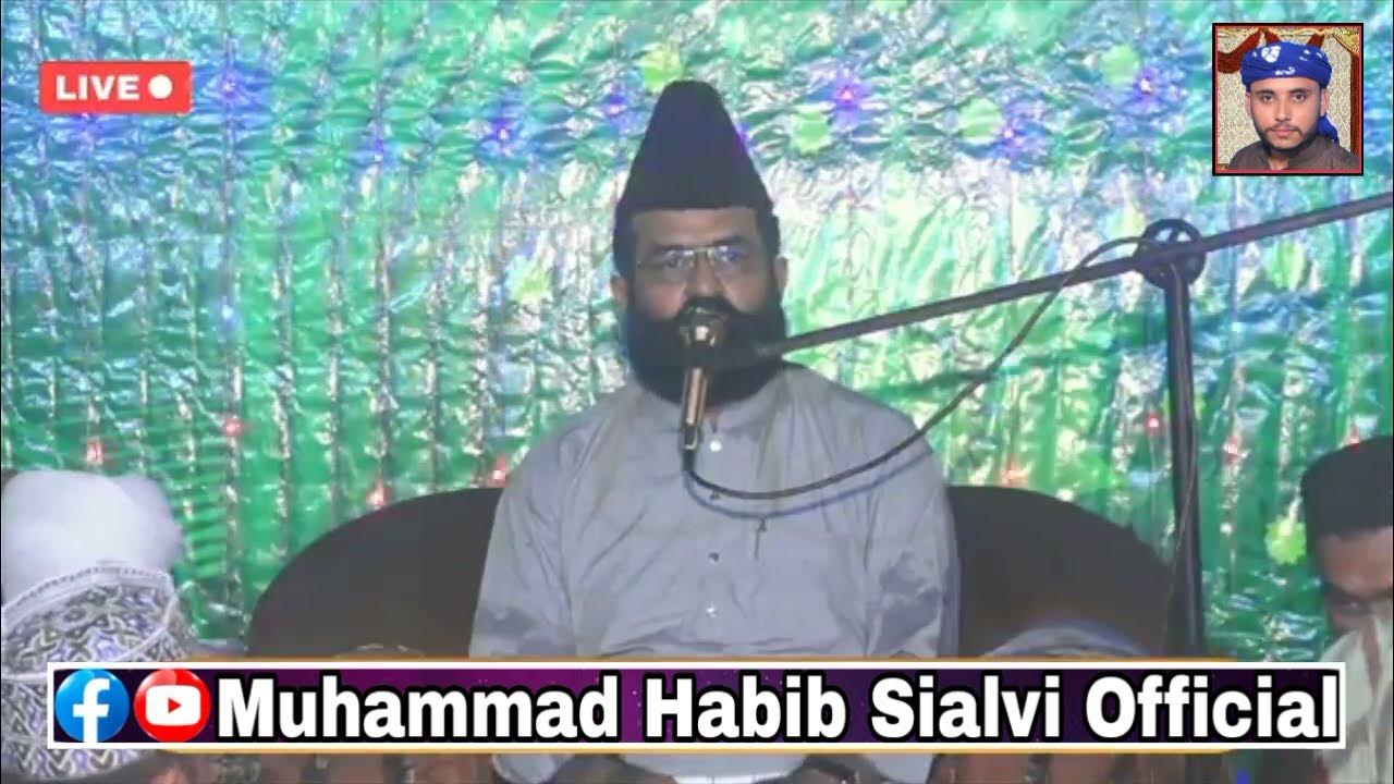 Dr Khadim Hussain Khursheed Alazhari || New Full Bayan 2024 || Khadim Hussain Rizvi - YouTube