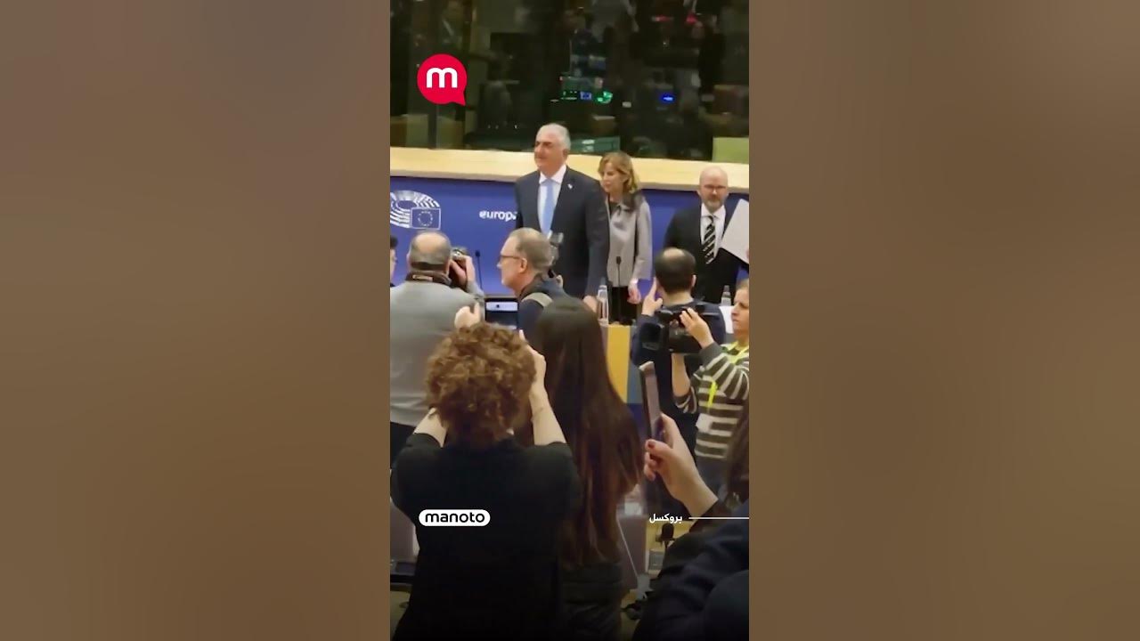 لحظه ورود شاهزاده رضا پهلوی به پارلمان اروپا Youtube