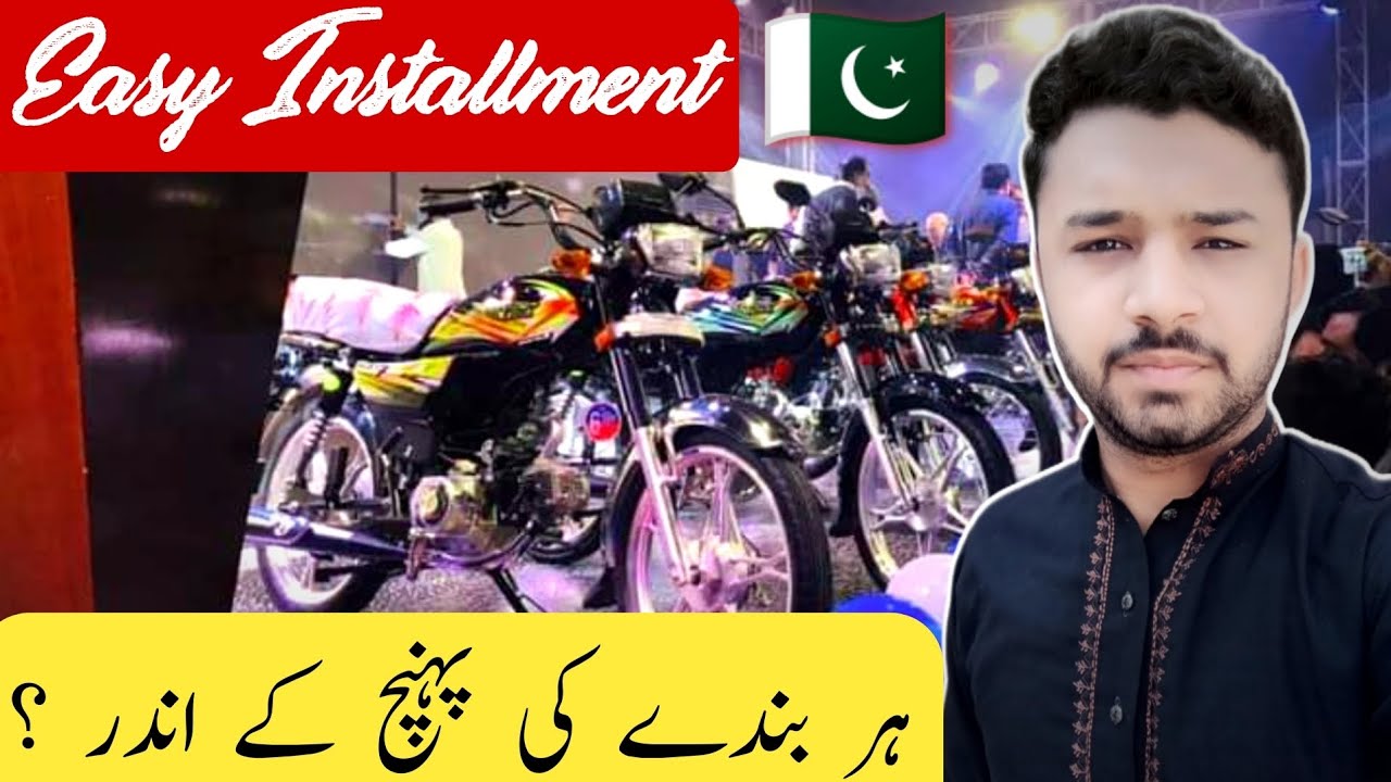 Union Star 70cc 2023 Model || Union Star 2023 Model Review || new model ...