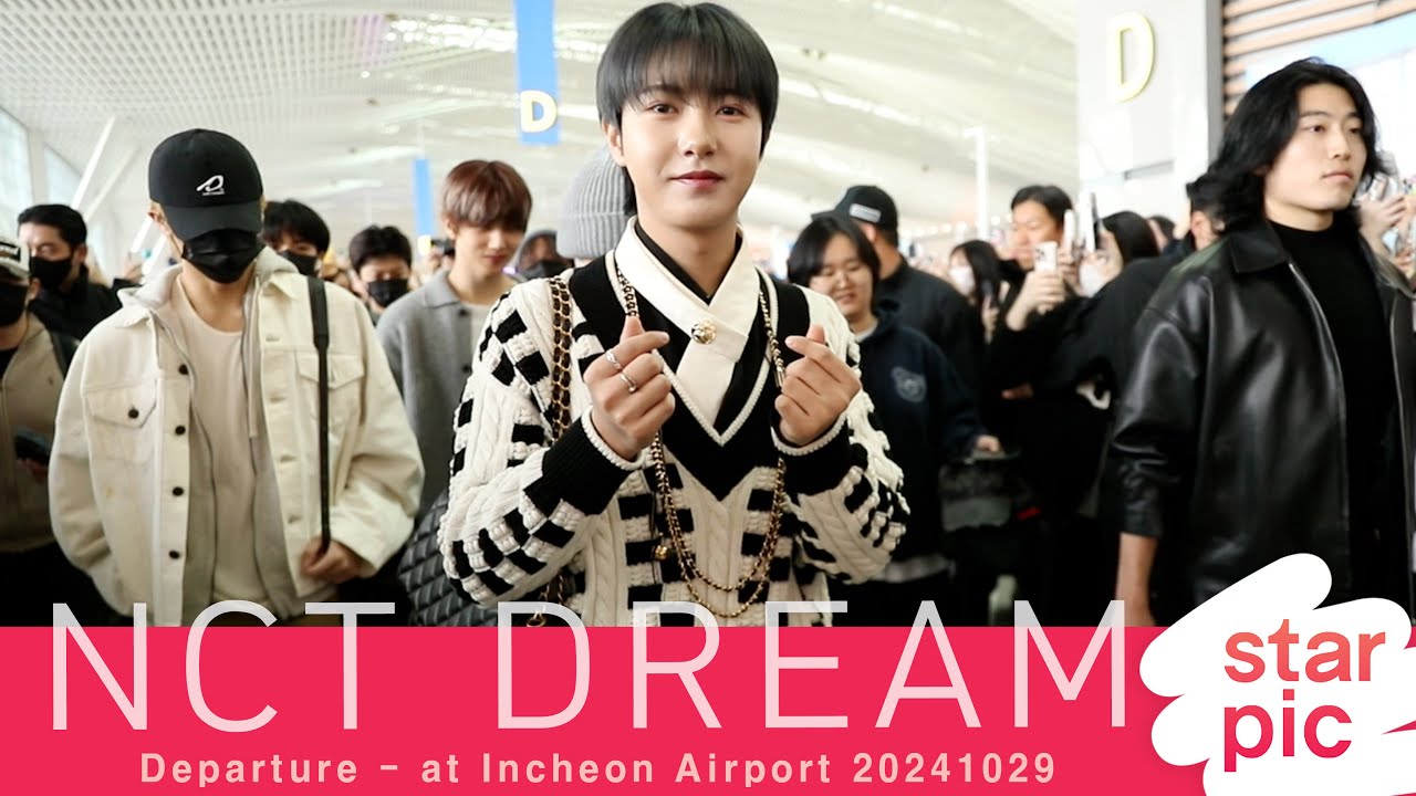 엔시티드림 '언제나 멋진 7드림!' [STARPIC] / NCT DREAM Departure - at Incheon ...
