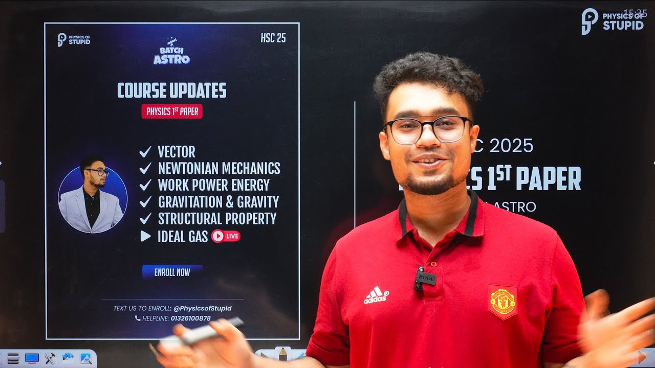 HSC 25: Course Update | Physics of Stupid - YouTube