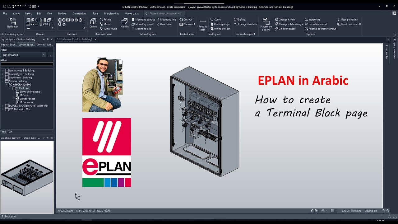 05- EPLAN Electric P8 Terminal Block - YouTube