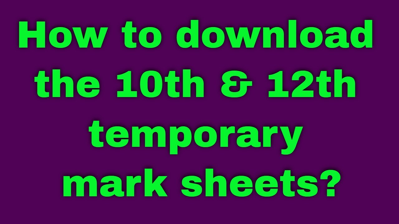 How to download 10th & 12th temporary mark sheet? | Website link | TN ...