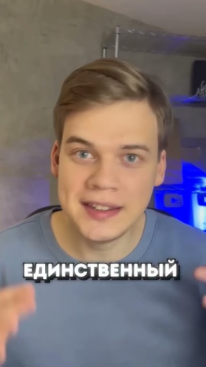 Можно ли получить Ютуб кнопку с ЭМОДЗИ Youtube