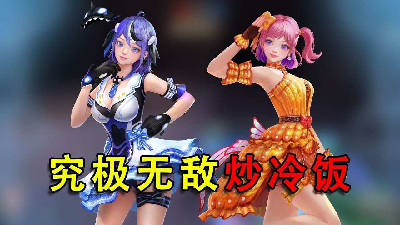 官方太懂玩家了！csol全新超凡角色-魔法少女，联动武器居然是老武器，究极无敌炒冷饭，离谱！ - YouTube