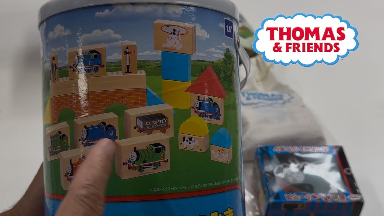 More Amazing Thomas Train Merch from Mercari Japan - YouTube