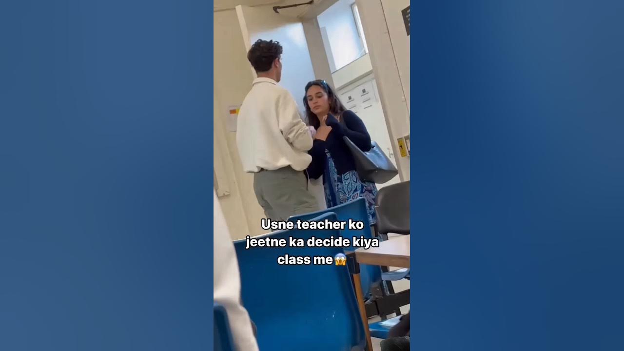 Teacher Scheme Bahut Sundar Hai ️🔥 ️🔥 ️🔥 Coding Codinglife Codingtips Cod Youtube