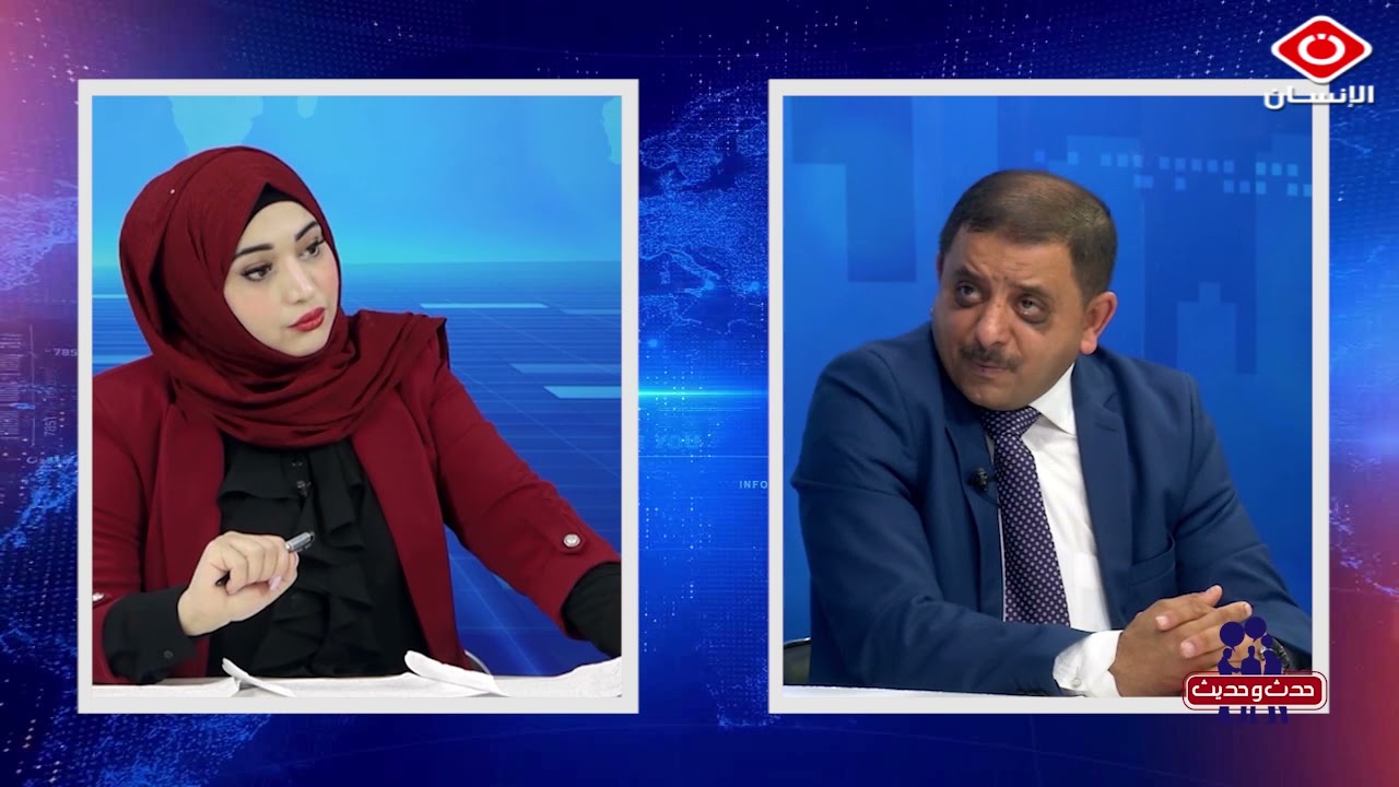 رئيس الجمهورية أصبح يفتعل الأزمات في البلاد الأستاذ سمير بن عمر Youtube