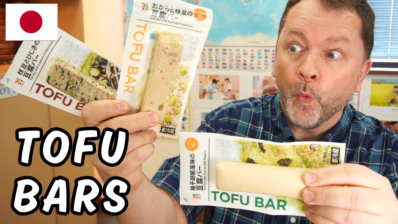 Do Tofu Bars Taste Good? 7-11 Japan's Budget-friendly Healthy Snacks - YouTube