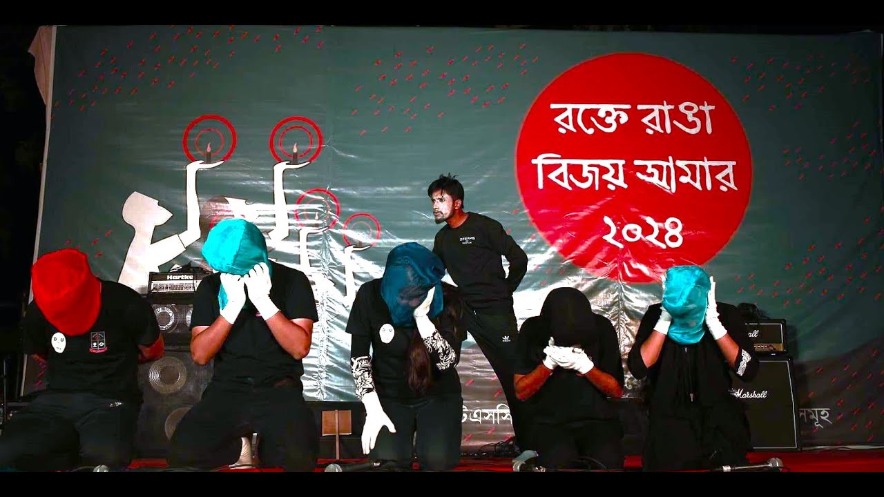 Best Mime Ever || Shawon Mime ||Unity ||Victory Day Performance|| Dhaka ...