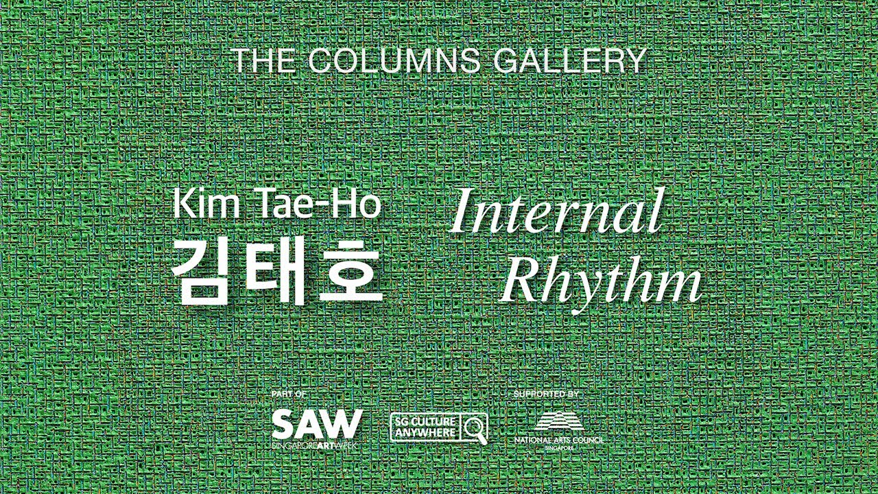 Internal Rhythm at The Columns Gallery - YouTube