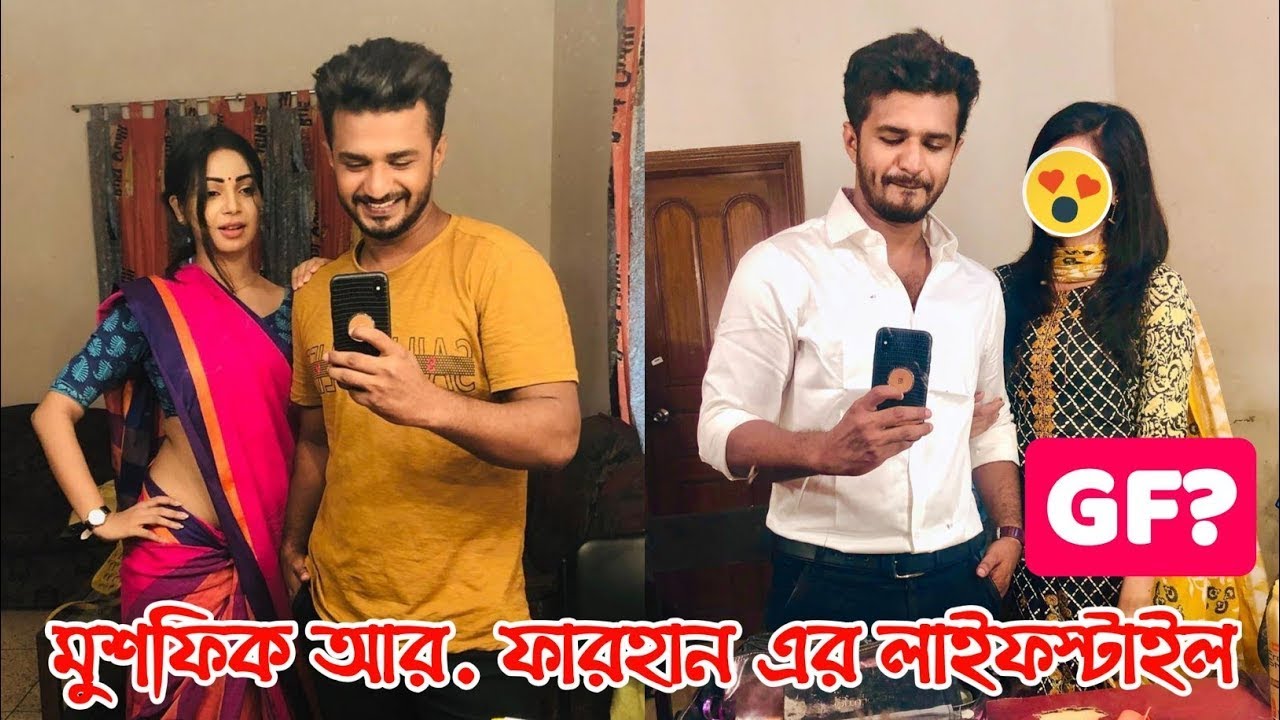 RJ Farhan Lifestyle 2022 (ফারহান এর জীবন কাহিনী) | Musfiq R Farhan ...