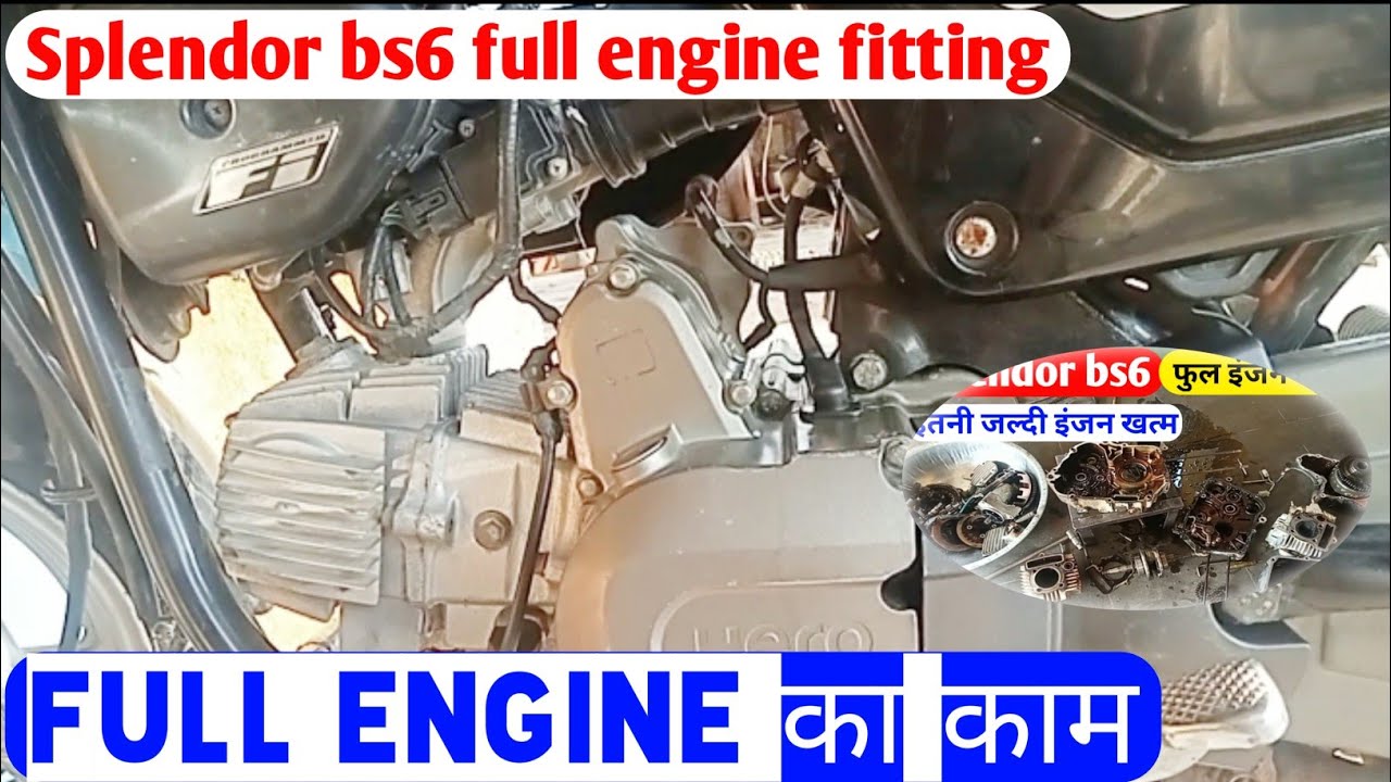 Splendor bs6 engine fitting //bs6 bike engine repairing // engine ...