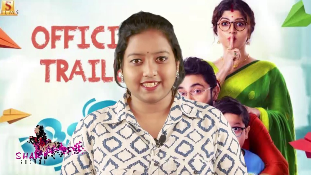 Googly Trailer Review | Soham | Srabanti | Soumyodipta | Savvy | Prasen ...
