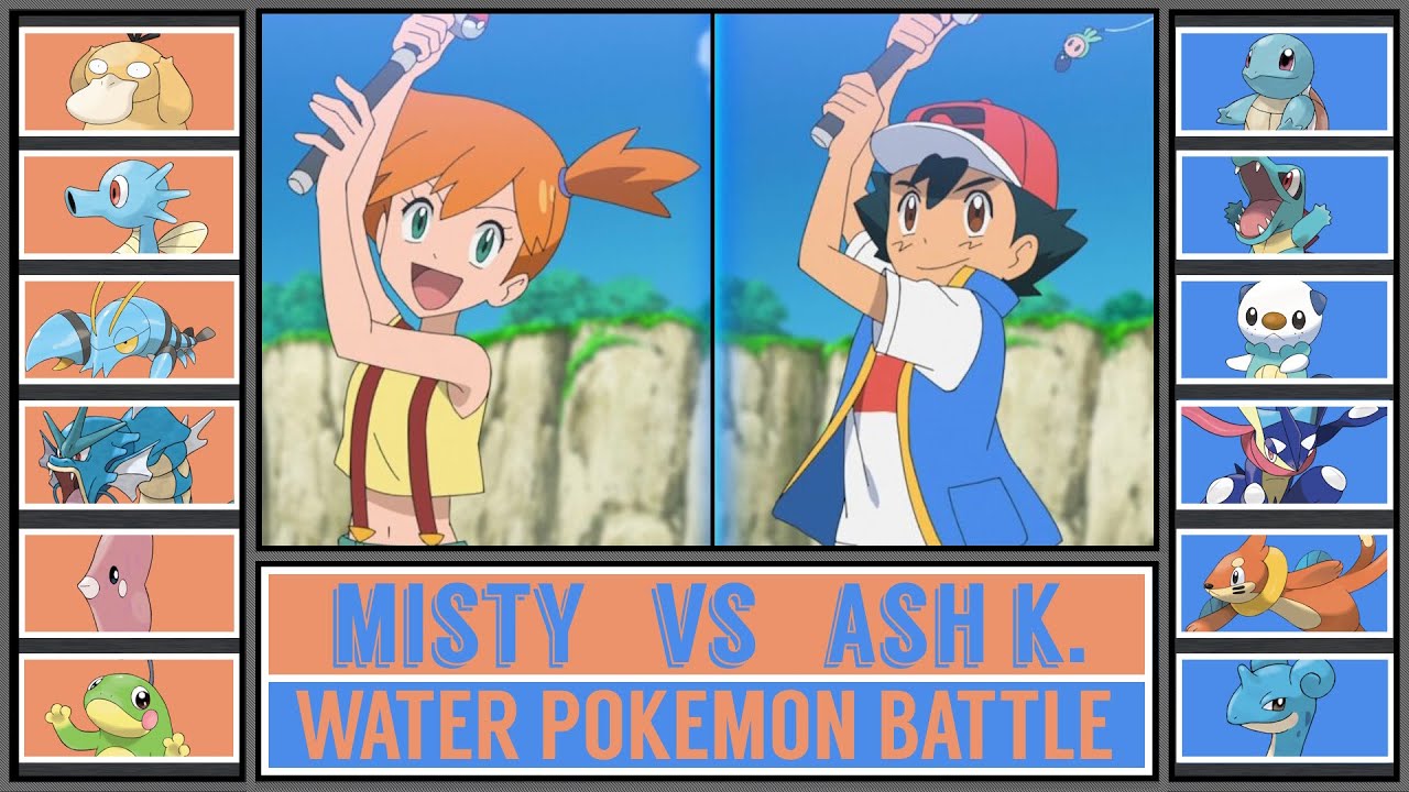 MISTY vs ASH | Water Pokémon Battle - YouTube