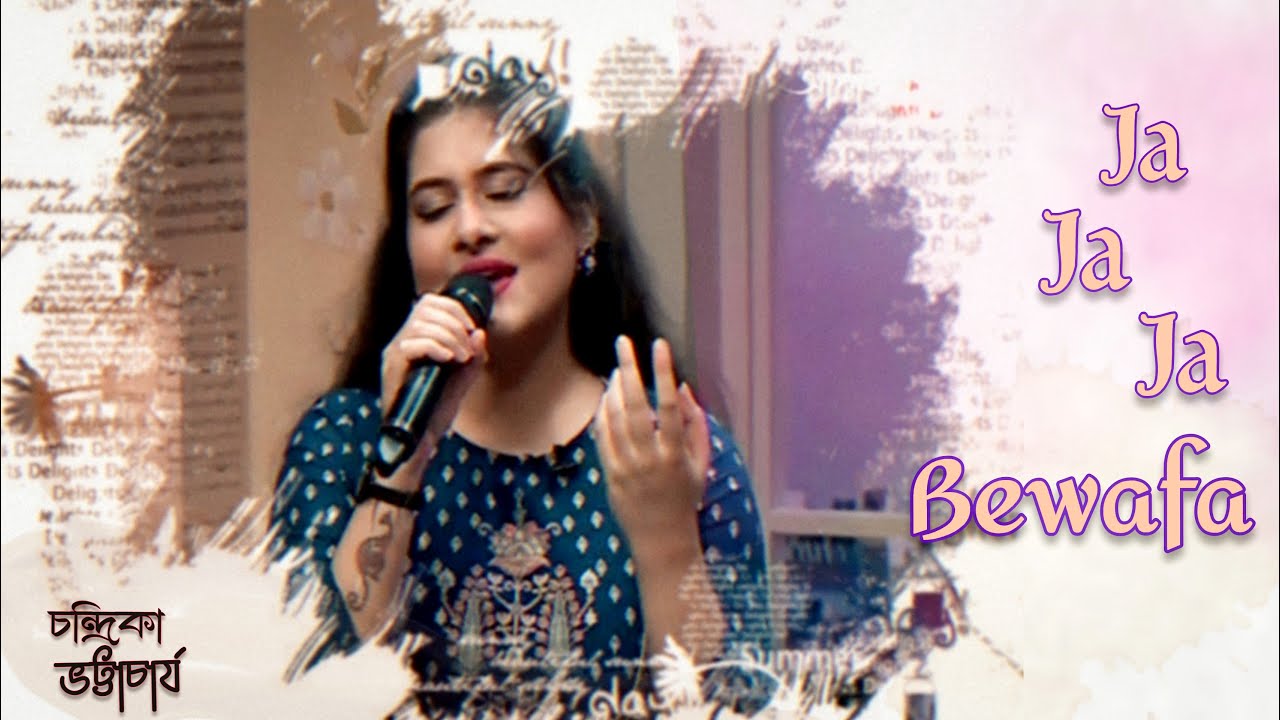 Ja Ja Ja Ja Bewafa ||Chandrika Bhattacharya|| Live Performance || Geeta ...
