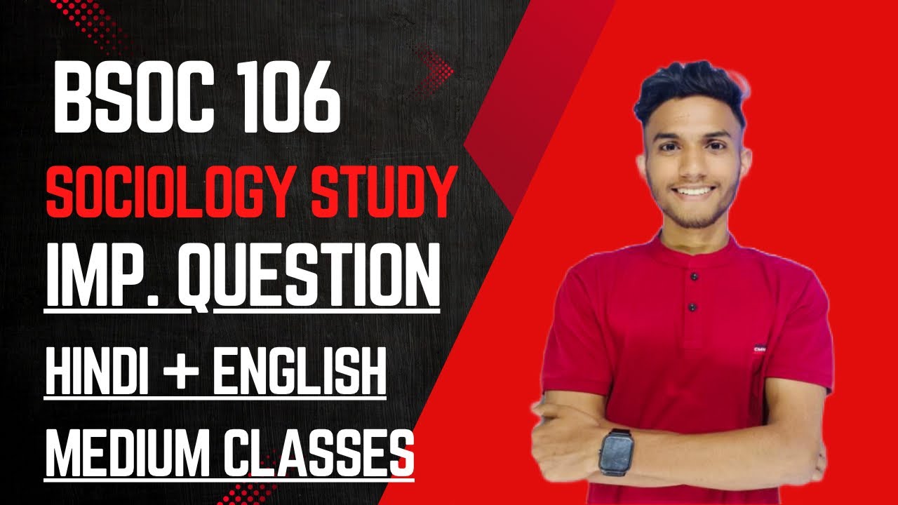 BSOC 106 | Sociology Honours | Important questions | Religious concepts ...
