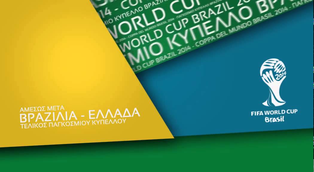 World Cup Animation Preview - Video Animation Promo - After Effects ...