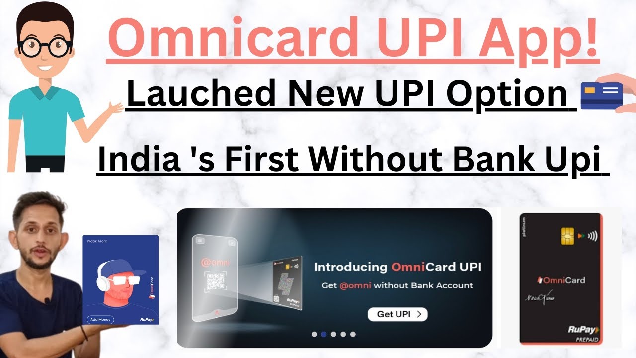 😍 OmniCard UPI Launch🔥l How To Start Omnicard UPI lOmnicard UPI link ...