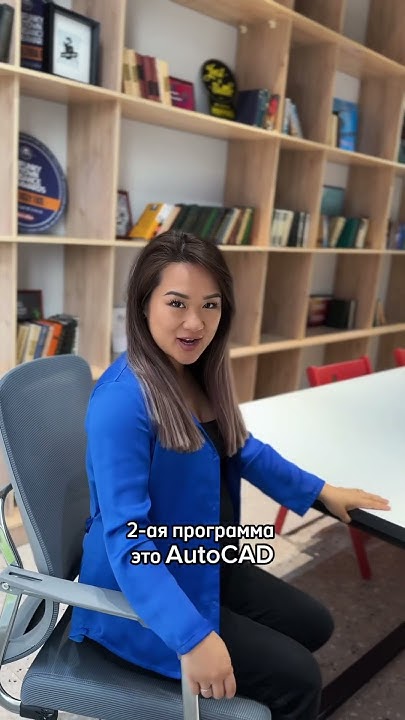 Топ программ которыми пользуются дизайнеры интерьера аннасин